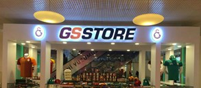 Historia GSStore açıldı - GALATASARAY.ORG